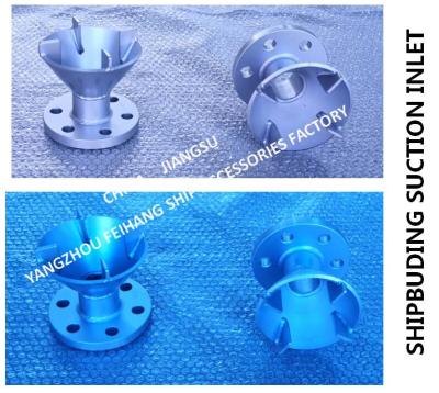 China Marine Stainless Steel Suction Port AS50 CB/T4230-2013 for Water Tank 50mm for sale