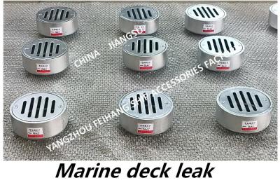 China Round Ship Deck Leak Drain 100mm Diameter Stainless Steel Marine Floor Drain for sale