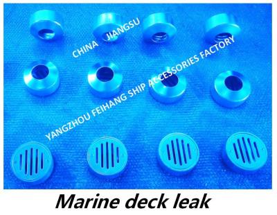 China YA Round Ship Deck Leak Floor Drain Main Parts and Materials 150mm for sale