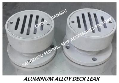 China Marine Aluminum Alloy Floor Drain CB/T3885-2014 Deck Water Leakage 100mm for sale
