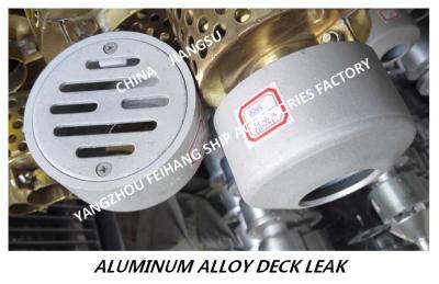 China Marine Aluminum Alloy Round Deck Drain CB/T3885-2014 100mm Diameter for sale