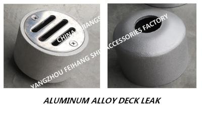 China Marine Aluminum Alloy Deck Drain YA80 Round Floor Drain for Boats 80mm Diameter for sale