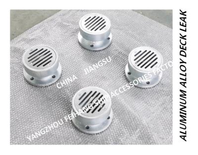 China Aluminum Alloy Marine Deck Drain YB50 CB/T3885-2014 Round Flanged 50mm for sale