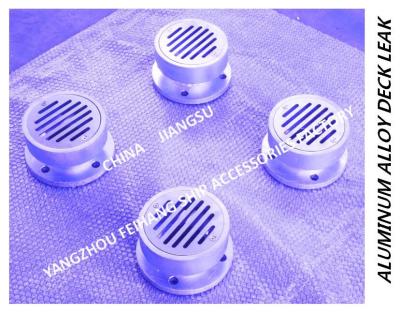 China Round Aluminum Alloy Marine Deck Hatch 400mm Diameter Lightweight Corrosion Resistant for sale