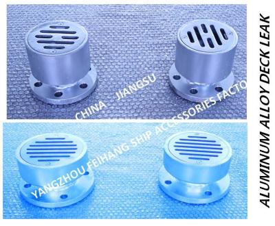 China Marine Aluminum Alloy Water-Sealed Deck Drain CB/T3885-2014 SA Type 100mm for sale