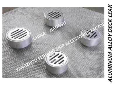 China Marine Aluminum Alloy Water-Sealed Deck Drain SA50 CB/T3885-2014 50mm for sale