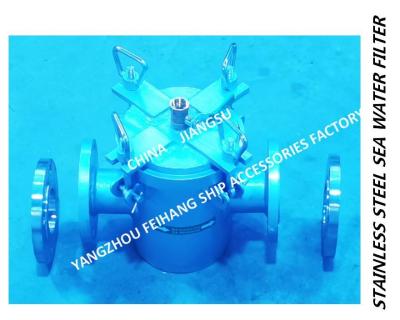 China Marine 316L Stainless Steel Water Filter CB/T497-2012 Suction Strainer 60 Mesh for sale