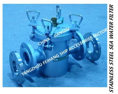 China Stainless Steel 316L Sea Water Suction Coarse Filter A80 CB/T497-2012 for sale