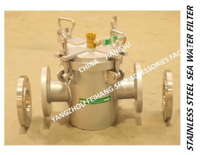 China 316L Stainless Steel Straight-Through Sea Water Pump Suction Coarse Water Filter A80 CB for sale