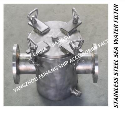 China CB/T497-2012 Air Conditioning Sea Water Pump Coarse Water Filter Stainless Steel 80mm for sale
