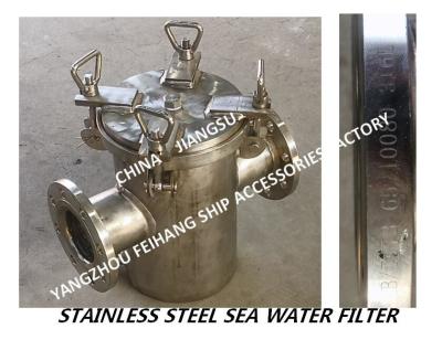 China Stainless Steel Sea Water Filter A80 CB/T497-2012 Bulk Sea Water Pump 80mm for sale
