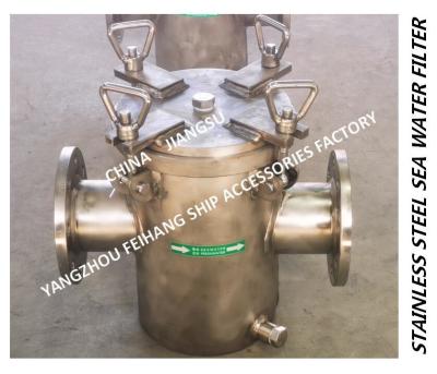 China Marine Sea Water Cooling System Stainless Steel 304 Straight-Through Filter AS80 CB/T497-2012 for sale