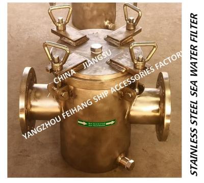 China AS80 CB/T497-2012 Stainless Steel Sea Water Filter for Marine Ship Accessories for sale