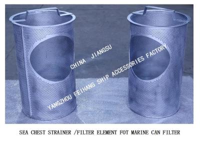 China Marine Sea Chest Filter Element 150 Micron Stainless Steel Water Strainer for sale