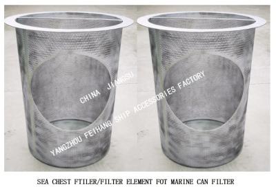 China Main Sea Chest Filter AS300 CB/T497-94 Seawater Pipeline Filter Element for sale