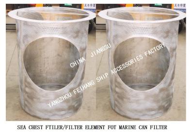 China SUS316L Main Sea Chest Filter DN500 for Marine Seawater Cooling System CB/T497 for sale