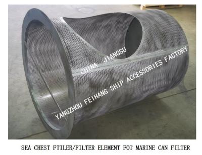 China SUS304 Marine Water Filter Element Sea Chest Strainer AS600 CB/T497-1994 for sale