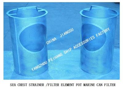 China Main Sea Chest Filter for Fresh Water Pump Inlet 150mm 316L Stainless Steel for sale