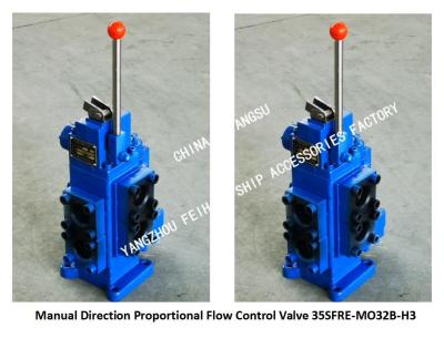 China Marine Manual Proportional Flow Reversal Valve 35SFRE-MO32B-H3 Cast Iron Flange DN32 for sale