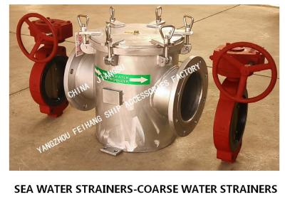China MADE IN CHINA- RIGHT ANGLE SUCTION COARSE WATER FILTER FOR FRESH WATER COOLING SYSTEM for sale