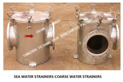 China Straight Through Sea Water Filter AS200 CB/T497 Right Angle BL200 CB/T497-2012 for sale