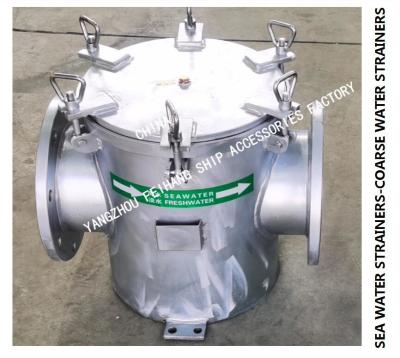 China AS200 CB/T497-2012 Carbon Steel Galvanized Marine Coarse Water Filter 200mm for sale