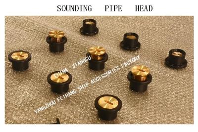 China Marine Sounding Pipe Head FH-A50 CB/T3778-1999 for Sewage Tank 50mm for sale
