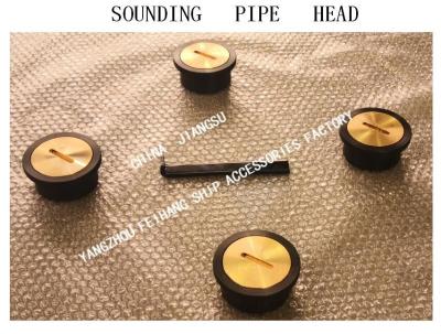 China Marine Ballast Tank Sounding Pipe Head FH-A40 CB/T3778-99 40mm for sale