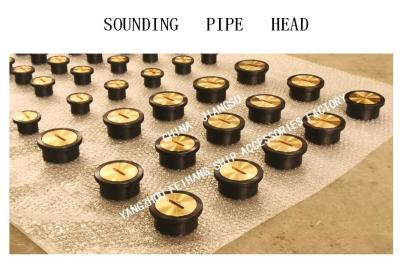 China Marine Fresh Water Tank Sounding Pipe Head FH-A50 CB/T3778-99 50mm for sale