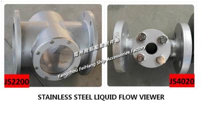 China Marine Stainless Steel Sight Glass 2 Inch Liquid Flow Observation Window 304 for sale