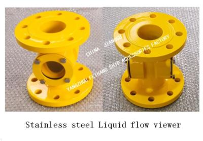 China Marine 316L Stainless Steel Liquid Flow Observer JS4065 CB/T422-93 65mm for sale