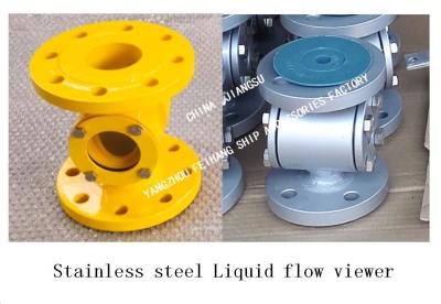 China Marine Liquid Flow Observer JS4020S JS4065S CB/T422-1993 20mm 65mm Observation Window for sale