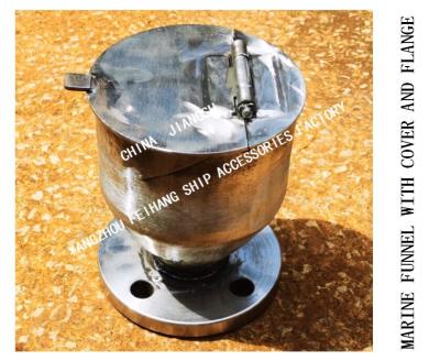 China Marine Funnel with Cover and Flange DS15 Q/DS 5515-2006 150mm Diameter Steel for sale
