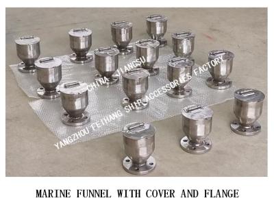 China Marine Funnel with Cover and Flange DS32 Q/DS 5515-2006 for Ship Exhaust Systems for sale
