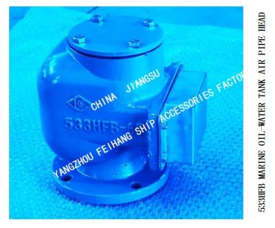 China Air Pipe Head for FPT Tank Float Type Oil Tank No.533HFO-65A 65mm Water Tank Air Permeable Pipe Head for sale