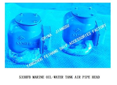 China Oil Tank Float Type Breathable Cap 533HFO-65A for Engine Room 65mm for sale