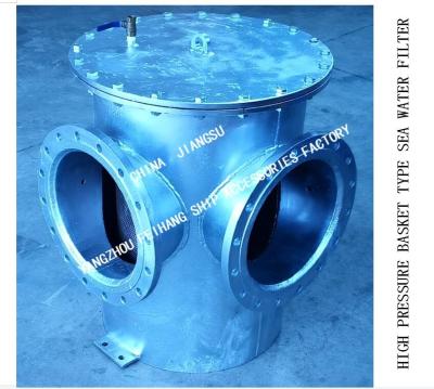 China Right Angle High Pressure Sea Water Filter BLS250 CB/T497-2012 250 Bar for sale