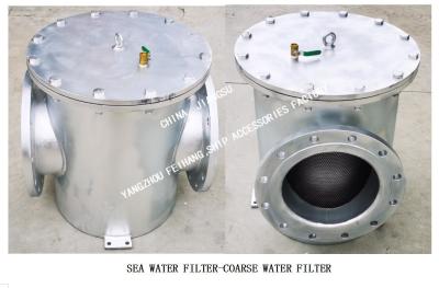 China SUS316L Stainless Steel Straight Through Sea Water Filter AS300S CB/T497-2012 for sale