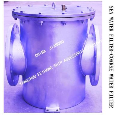 China Sea Water Filter Pump AS300 CB/T497-2012 Imported for Ice Machine Bulk Marine Use for sale