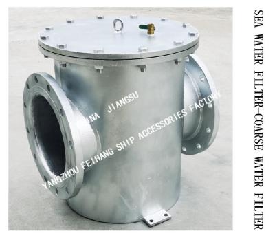 China Sea Water Filter AS300 CB/T497-2012 for Fresh Water Pump Inlet Suction 3 Inch for sale
