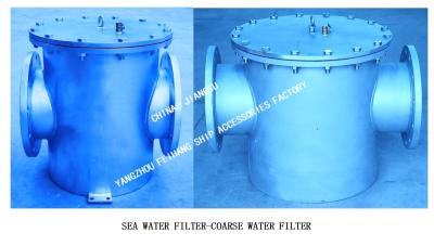 China High Pressure Sea Water Filter AS300 CB/T497-2012 for Ballast Fire Fighting System Emergency Fire Pump for sale