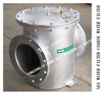 China High Pressure Straight Through Suction Coarse Water Filter 150 Mesh 2 Inch for sale