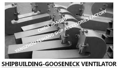China CBT 4220-2013 Marine Gooseneck Ventilator for Ship Open Deck 200mm Diameter for sale