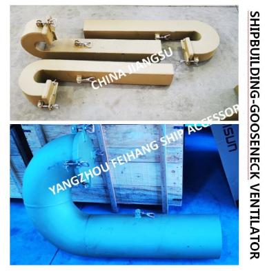 China Marine AB Type Circular Ventilator Model AB-300-6 Gooseneck Ventilator CBT 4220-2013 300mm for sale