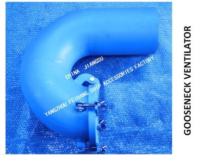 China AB Type Welded Round Gooseneck Ventilator DN150 Air Duct Thickness 6mm for sale