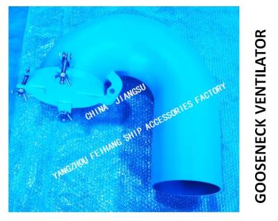China Round Gooseneck Ventilator AB200-6 Marine Exhaust Vent 200mm CBT4220-2013 for sale