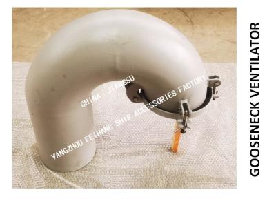 China Round Gooseneck Ventilator AB300-8 Wall Thickness 8mm CBT4220-2013 Industrial Ventilation for sale
