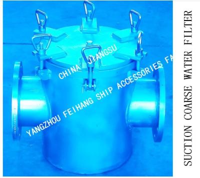 China Straight Through Marine Coarse Water Filter AS150 CB/T497-1994 150mm Flange for sale