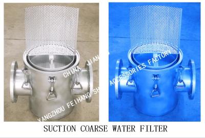 China AS150 Carbon Steel Galvanized Coarse Water Filter CB/T497-1994 150mm for sale