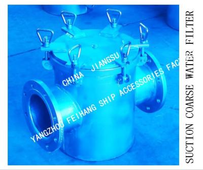 China Q235A Carbon Steel Galvanized Coarse Water Filter AS150 CB/T497-1994 for Seawater Cooling for sale